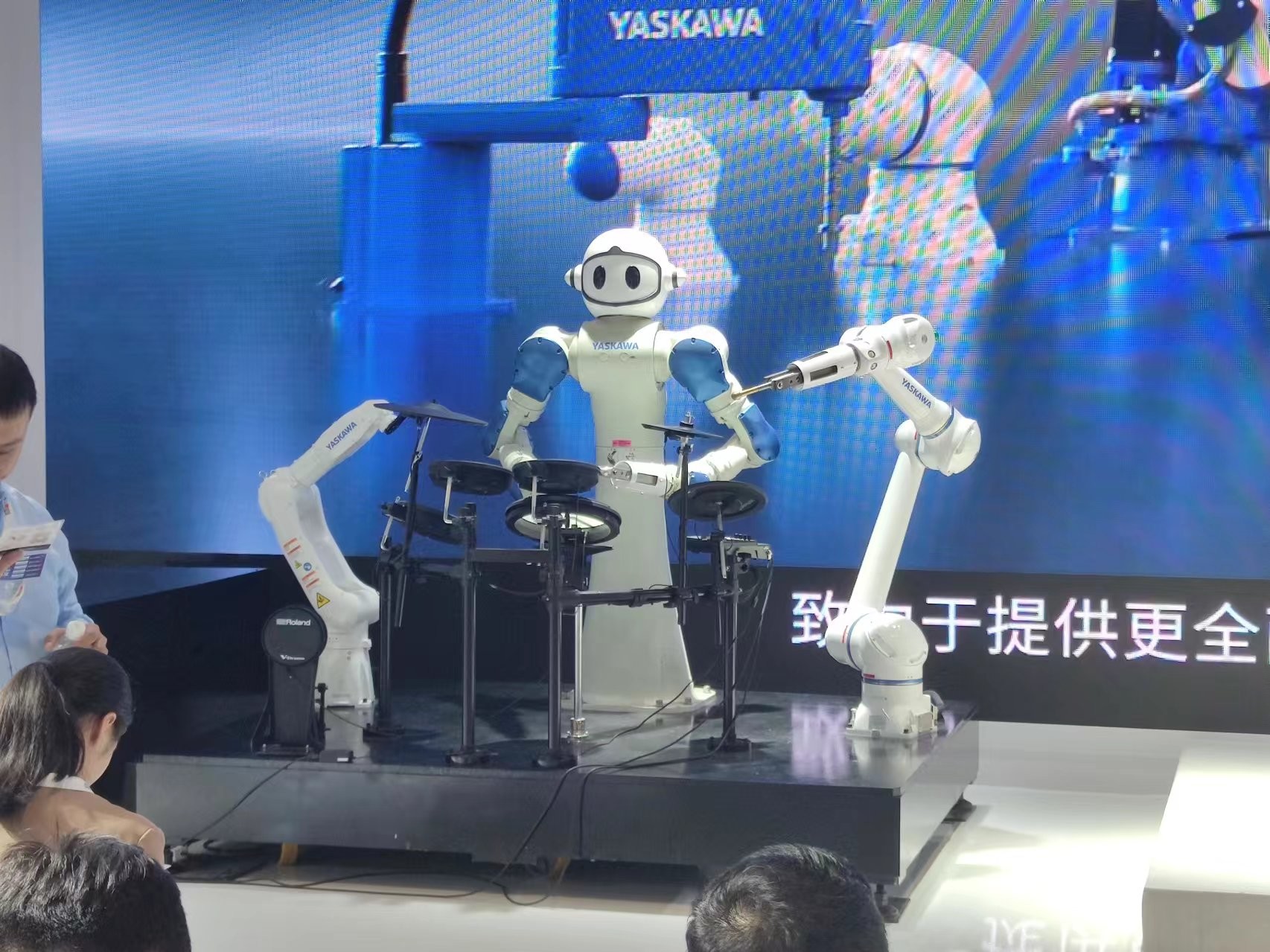 Introduction to Robotics | Definition, Classification, Technology, and ...